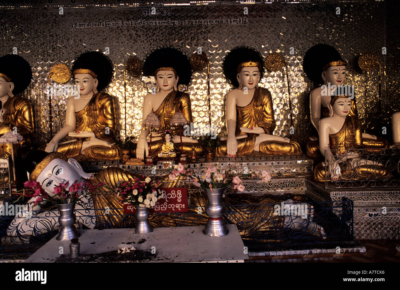 Myanmar (Burma), Yangon Division, Yangon (Rangoon), Shwedagon pagoda ...