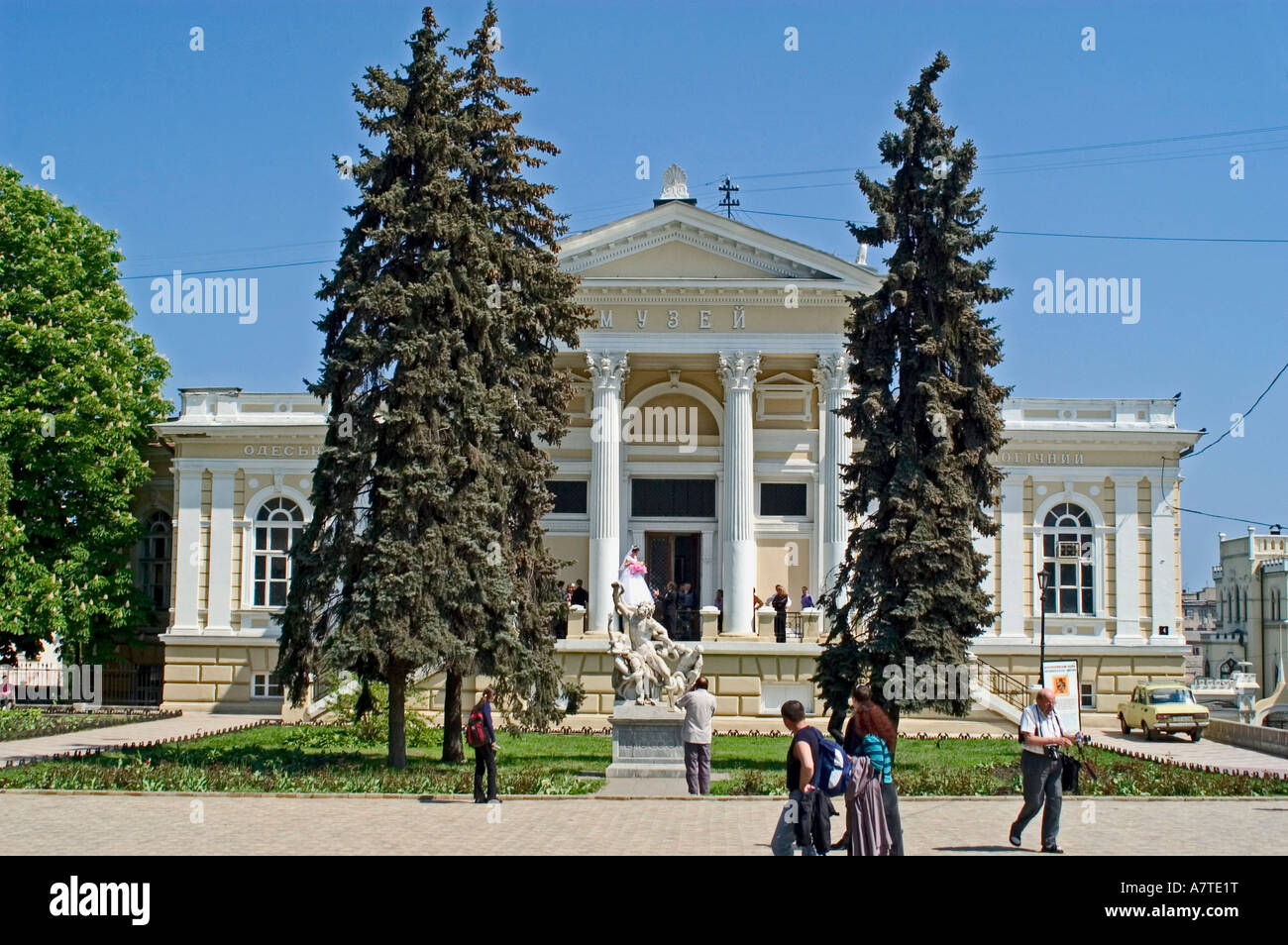 Tourists in archaeological museum Odessa Odessa Oblast Ukraine Stock ...