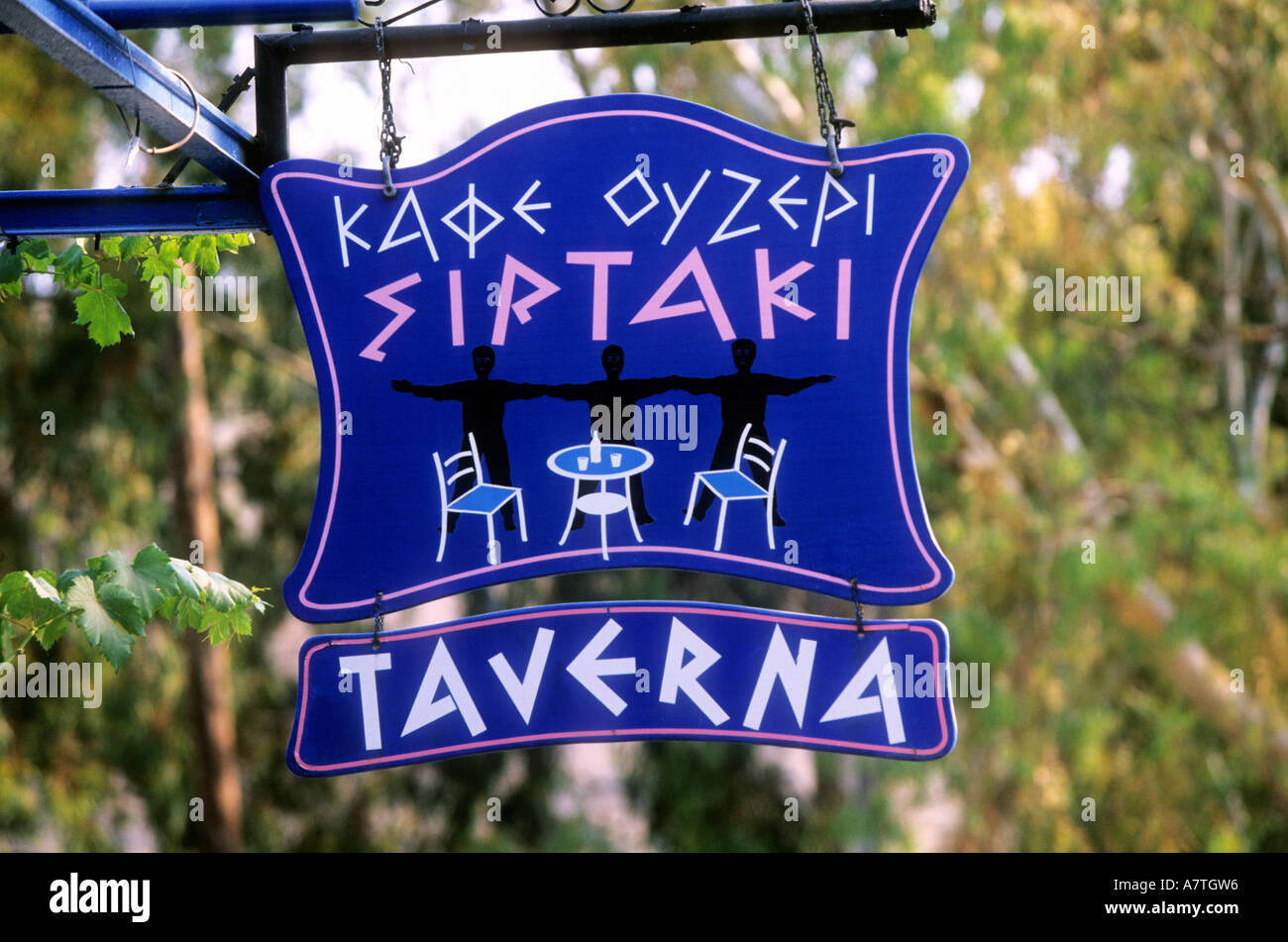 Greece, Crete, Georgioupolis, restaurant sign Stock Photo - Alamy