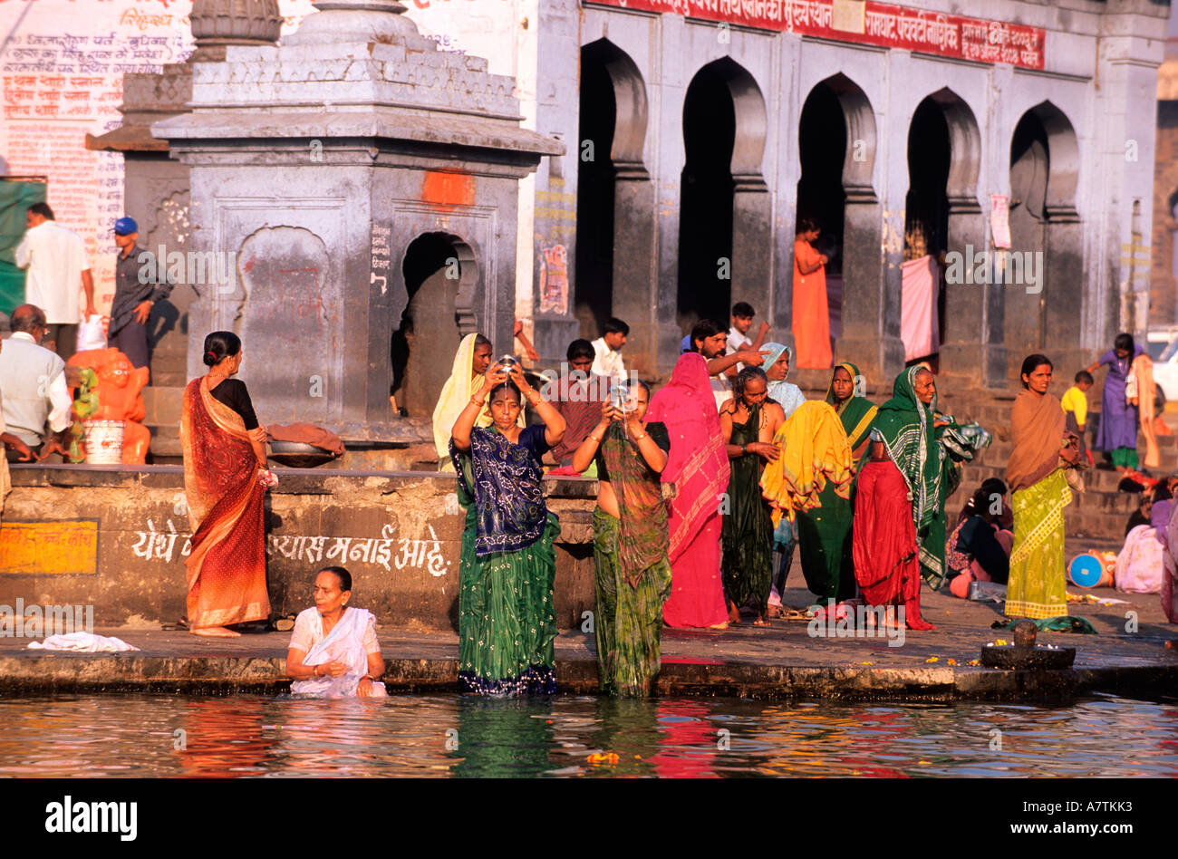 India, Maharashtra State, Nasik, the holy city on Godavari riverside ...