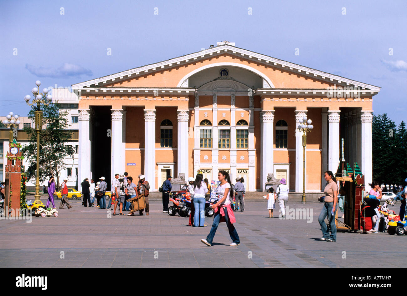 Mongolia, Ulan Bator, downtown Stock Photo - Alamy