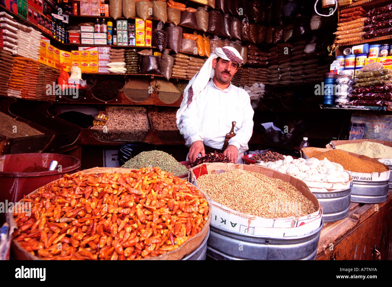 Yemen, old town of Sanaa, the spice souk Stock Photo - Alamy