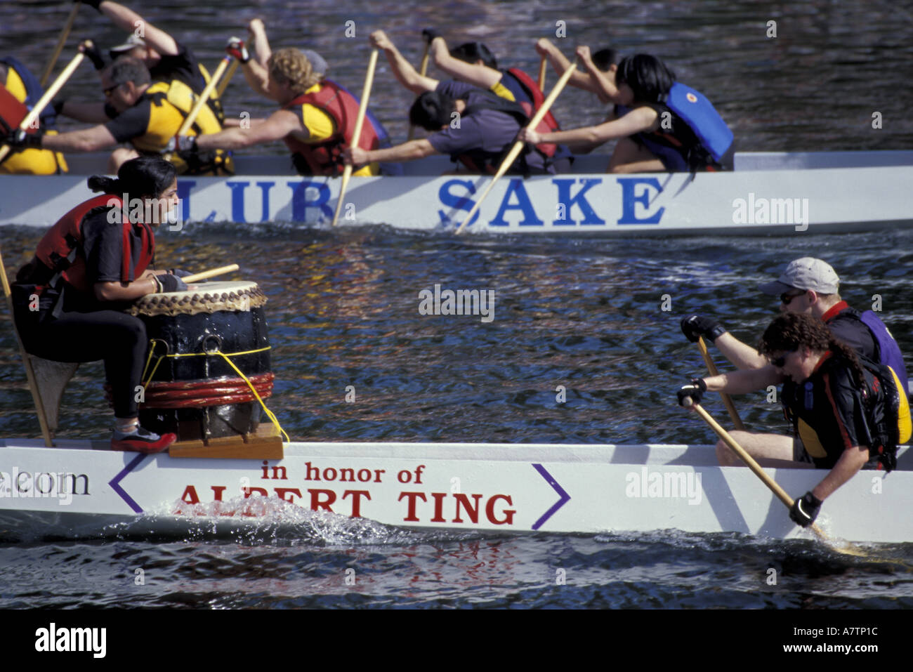 Montlake cut hi-res stock photography and images - Alamy