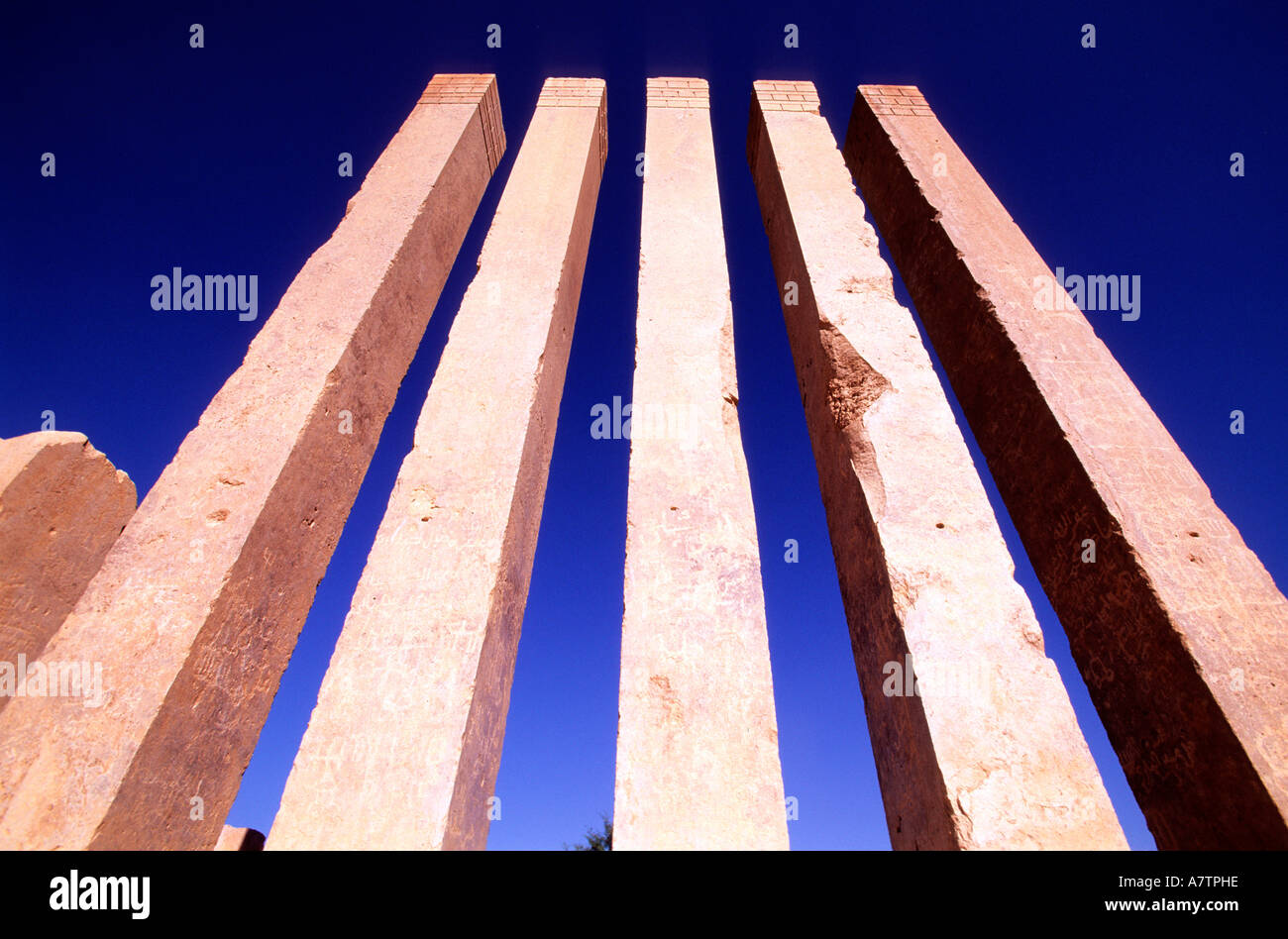 Yemen, Mareb (Marib), Arsh Bilqis temple (Queen of Saba Stock Photo - Alamy