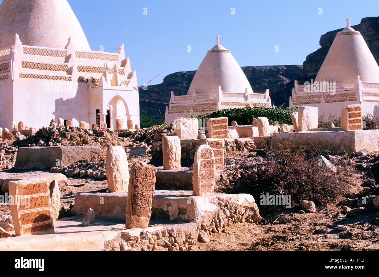 Tarim yemen hi-res stock photography and images - Alamy