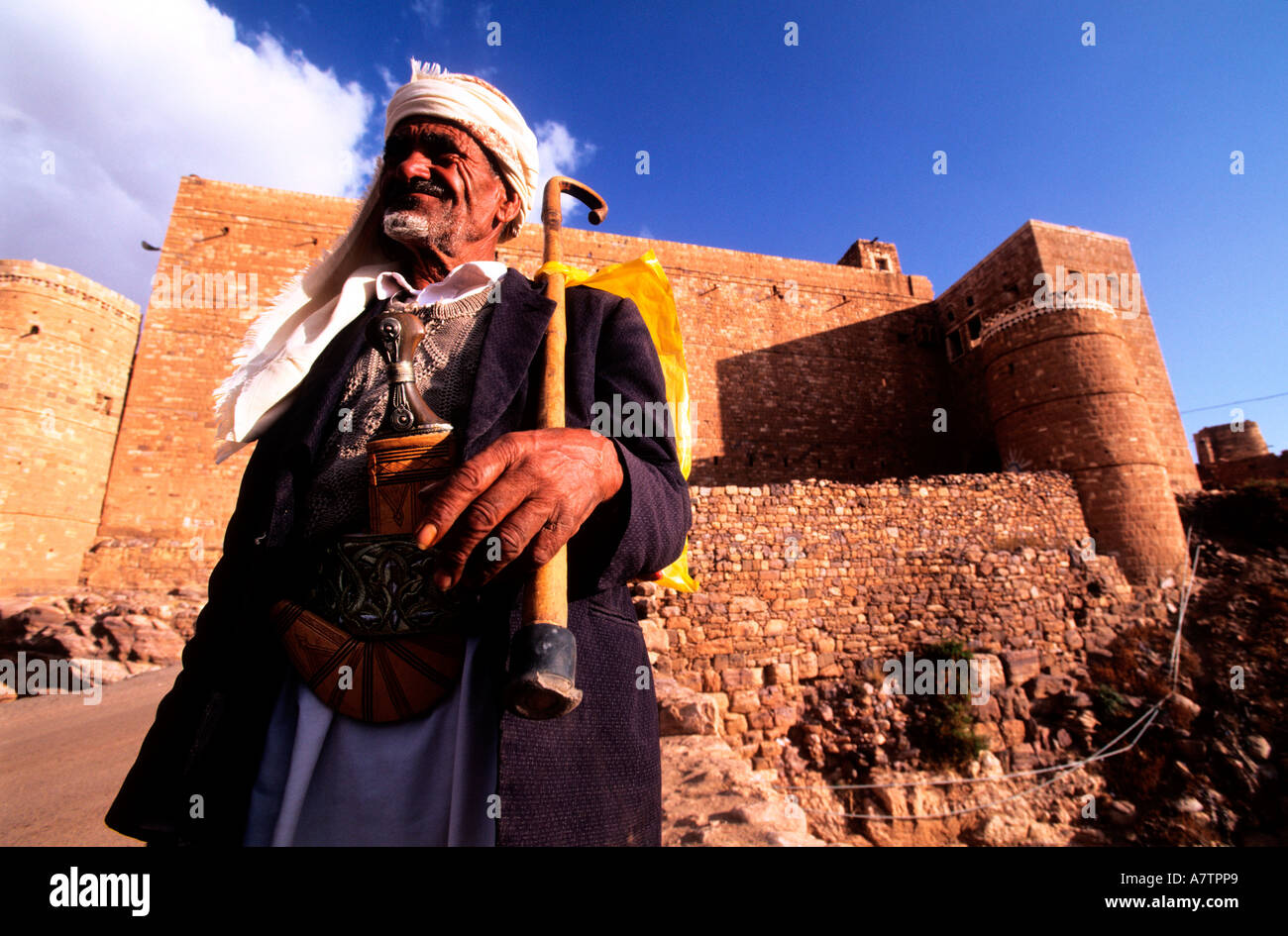 Kawkaban yemen hi-res stock photography and images - Alamy