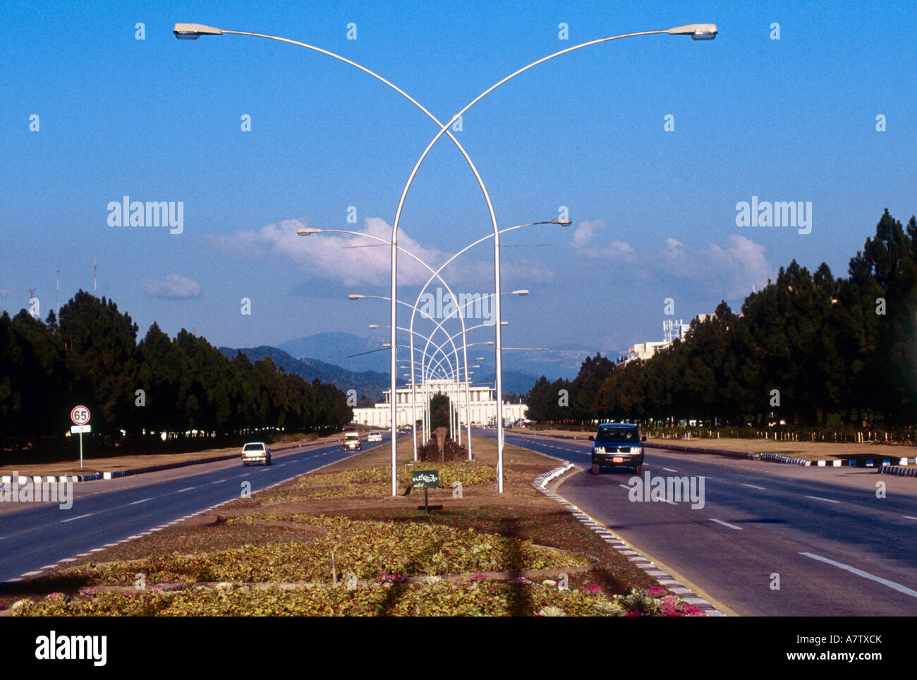 Islamabad buildings hi-res stock photography and images - Alamy