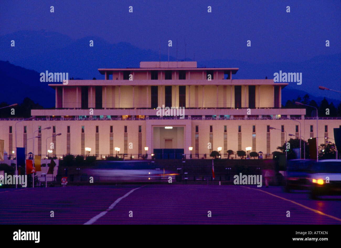 Islamabad pakistan government buildings hi-res stock photography and ...