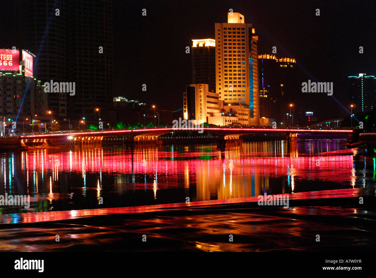 Yong river bridge hi-res stock photography and images - Alamy