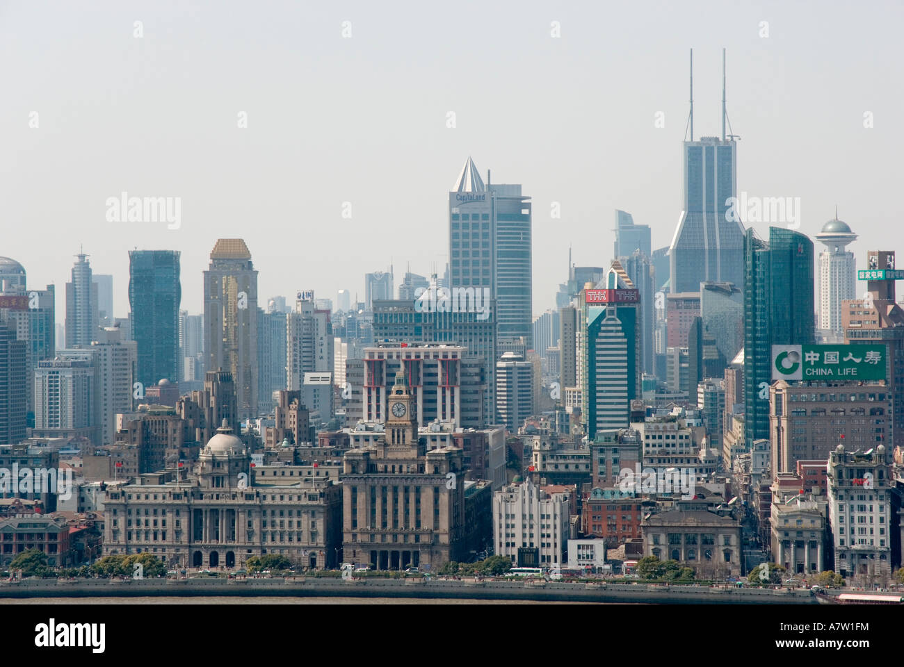 Shanghai city pollution Stock Photo - Alamy
