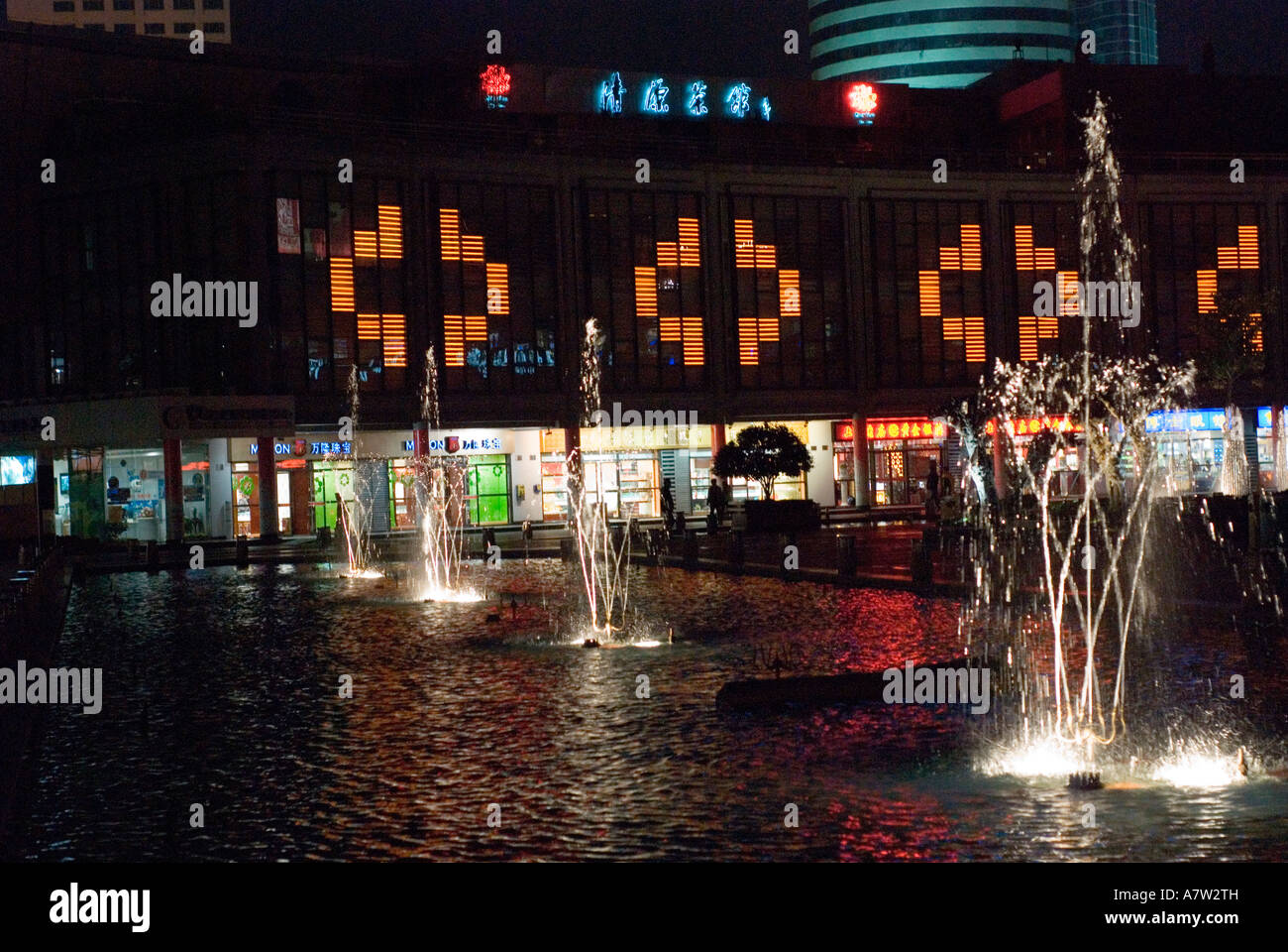 Ningbo city centre at night Stock Photo - Alamy