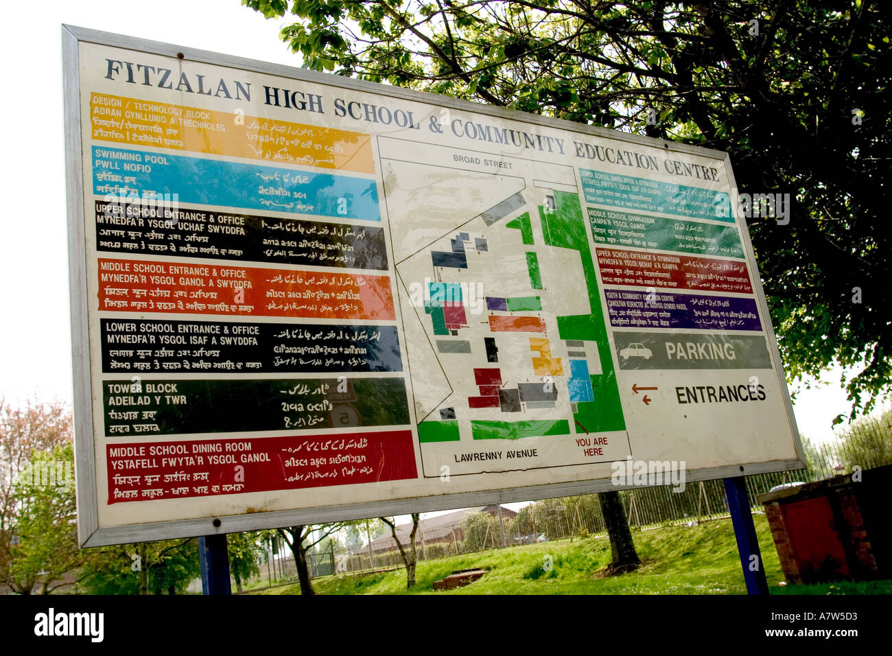 At fitzalan high school hi-res stock photography and images - Alamy