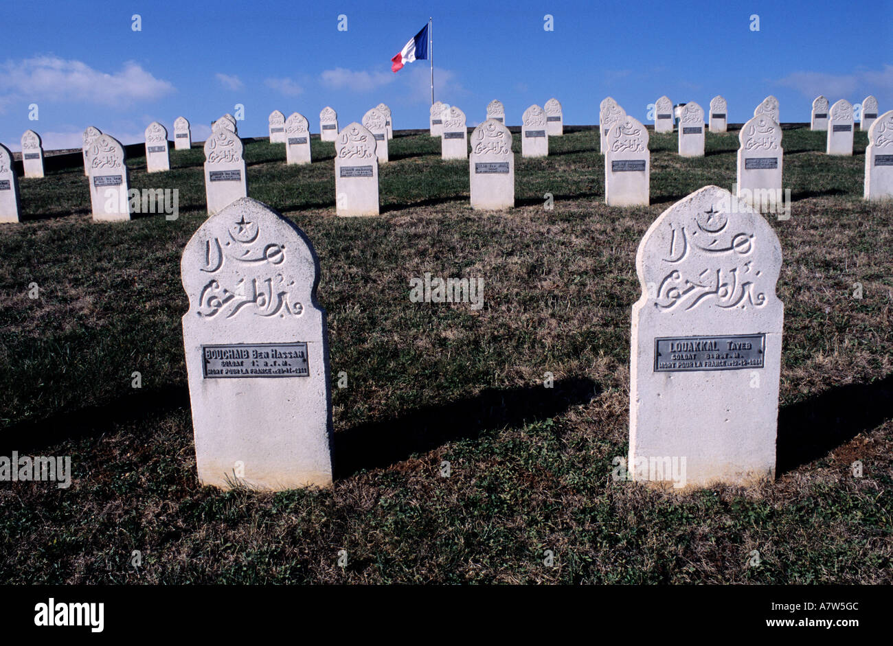 Historical muslim cemetery hi-res stock photography and images - Alamy