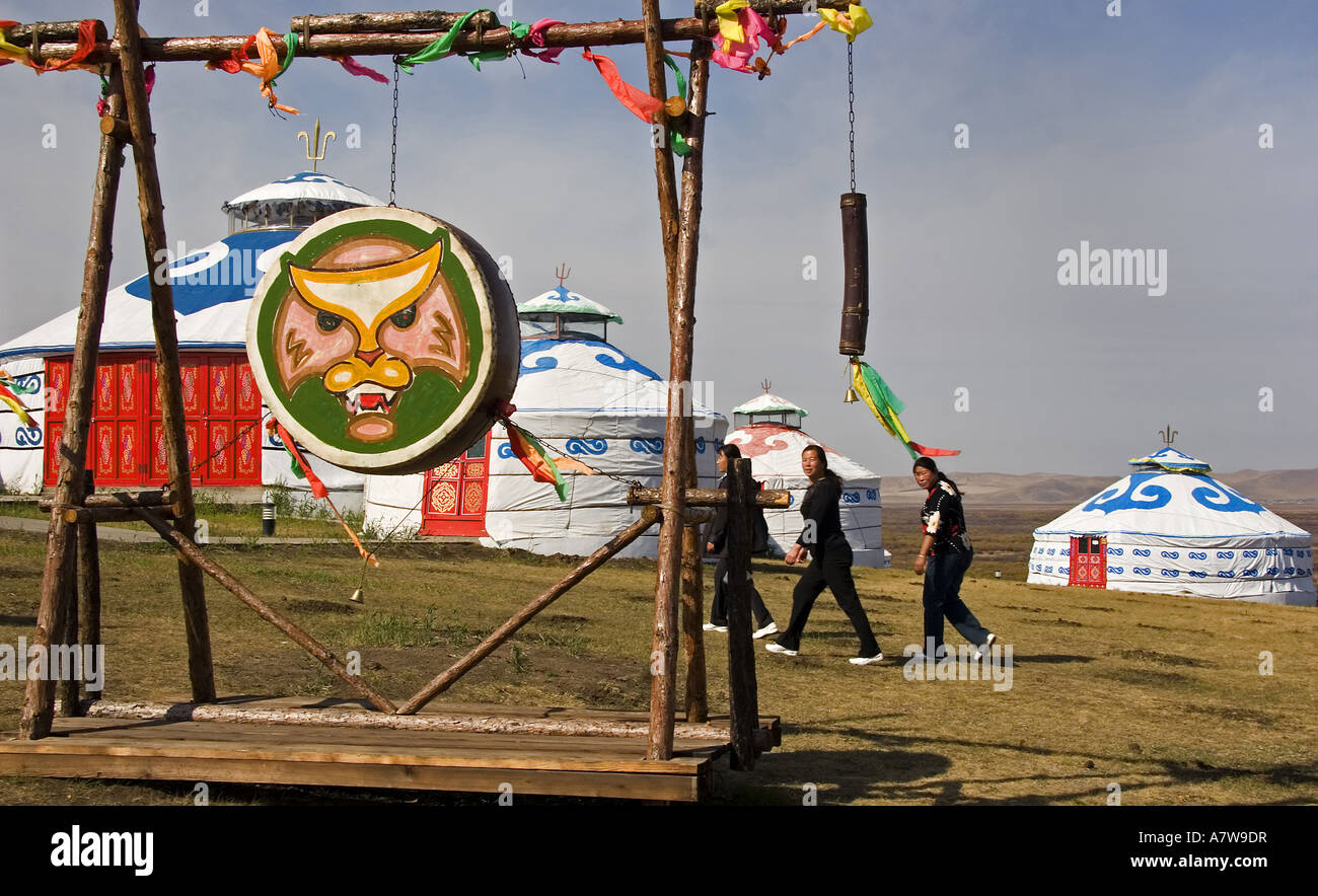 Celebration in Hei Shan Tou village Inner Mongolian Autonomous Region ...