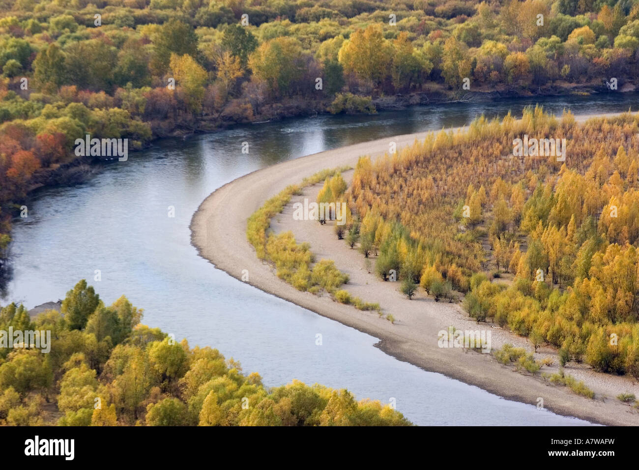 Erguna river hi-res stock photography and images - Alamy