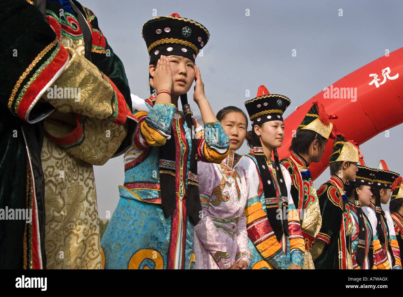 Celebrating in Hong Hua Er Ji Inner Mongolian Autonomous Region in ...