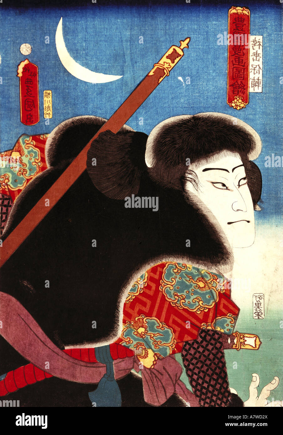 fine arts, Japan, woodcut, actor as Samurai in moonlit night, coloured ...