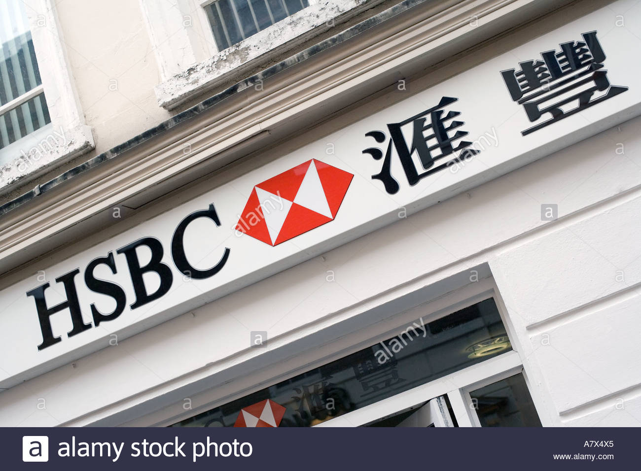 Hsbc In China Town Stock Photos & Hsbc In China Town Stock Images - Alamy