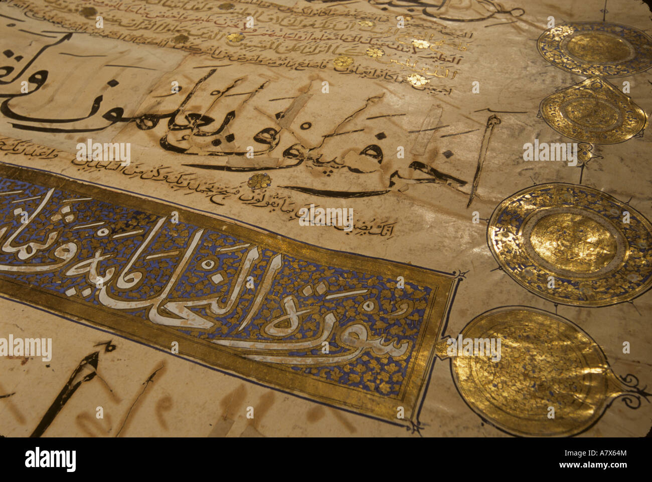 Egypt, Al Azhar Library, detail of 13th century Koran Stock Photo - Alamy