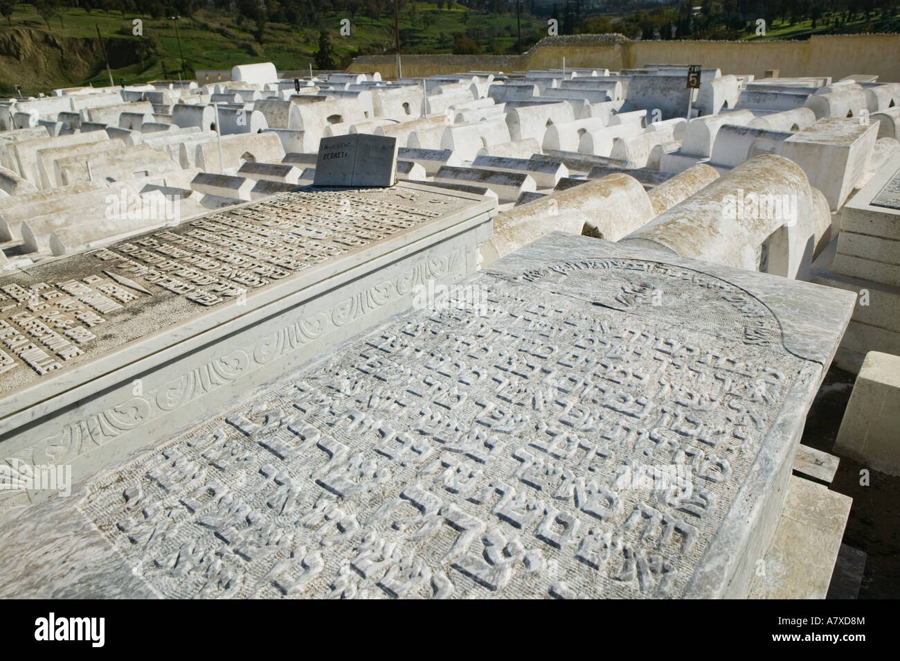 Mellah old jewish quarter fes hi-res stock photography and images - Alamy