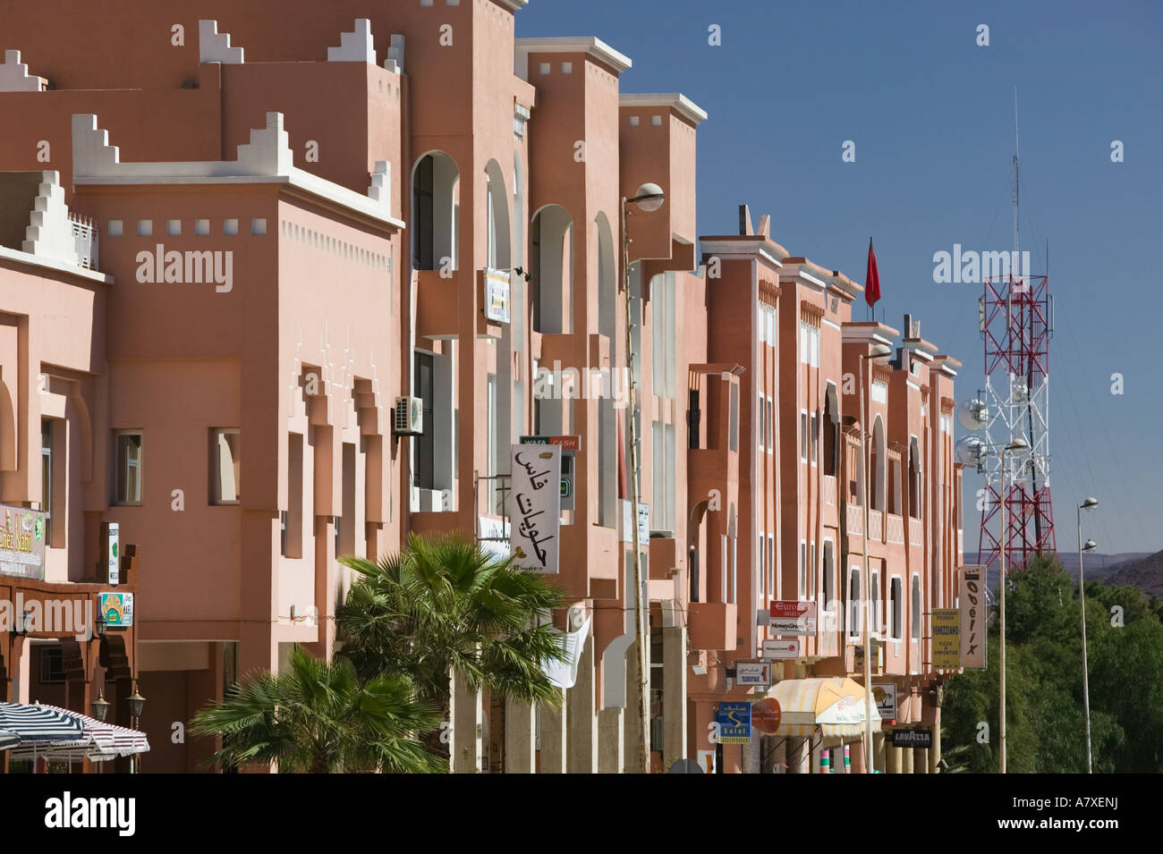 Moulay rachid of morocco hi-res stock photography and images - Alamy