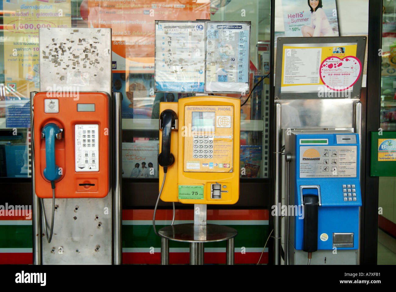 Public pay telephones Bangkok Thailand Stock Photo - Alamy