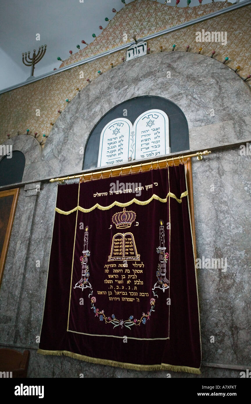 MOROCCO, MARRAKECH: Mellah (Jewish Quarter) 16th century Synagogue ...