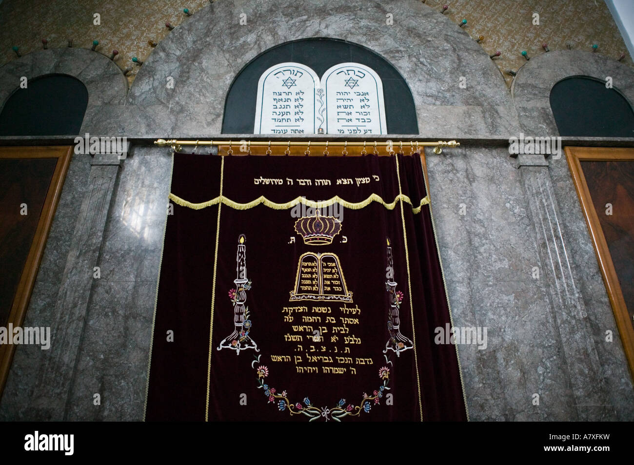 MOROCCO, MARRAKECH: Mellah (Jewish Quarter) 16th century Synagogue ...