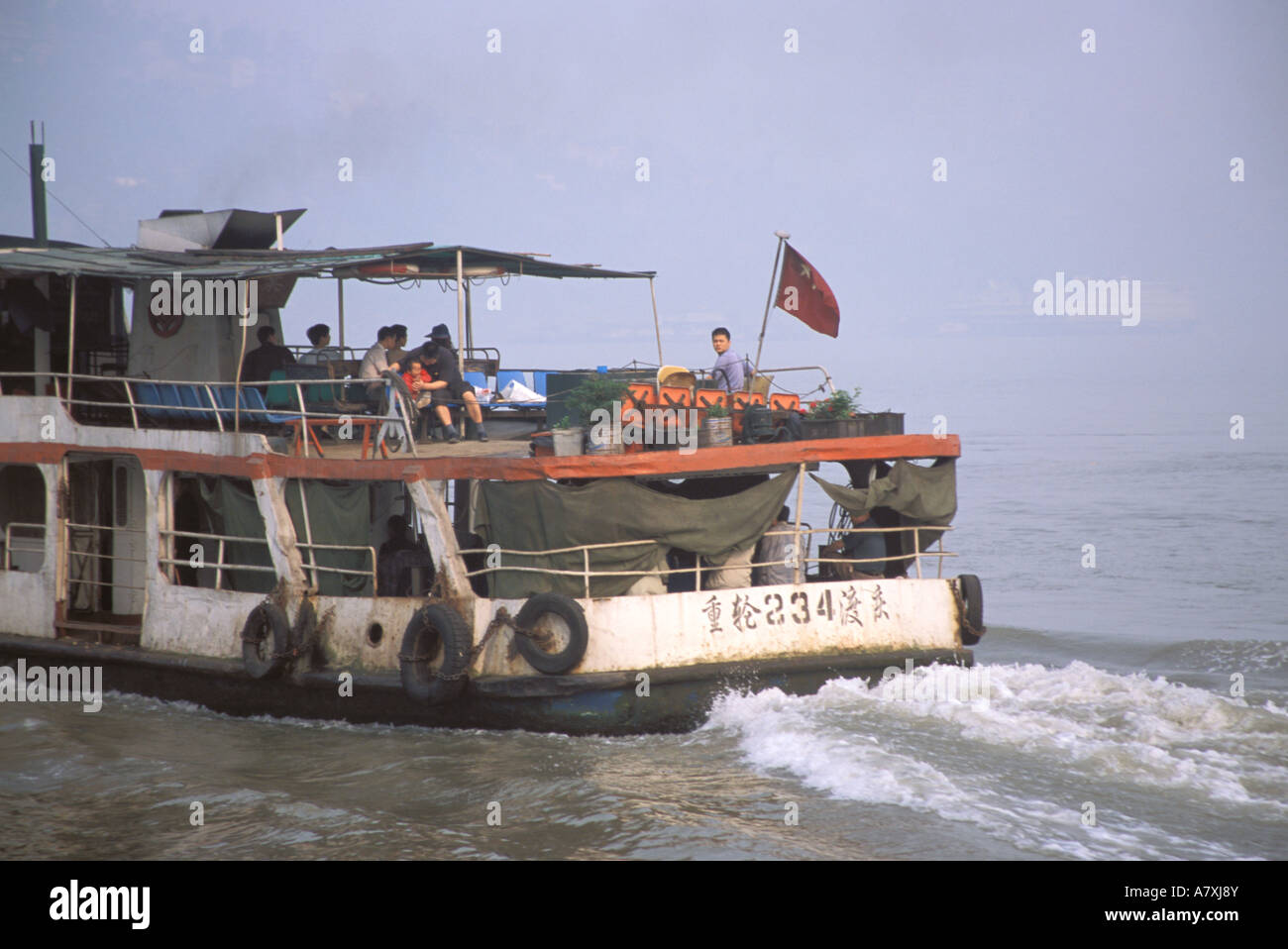 Asia, China, Chongqing. Chongqing to Fuling ferry on Yangtze River ...