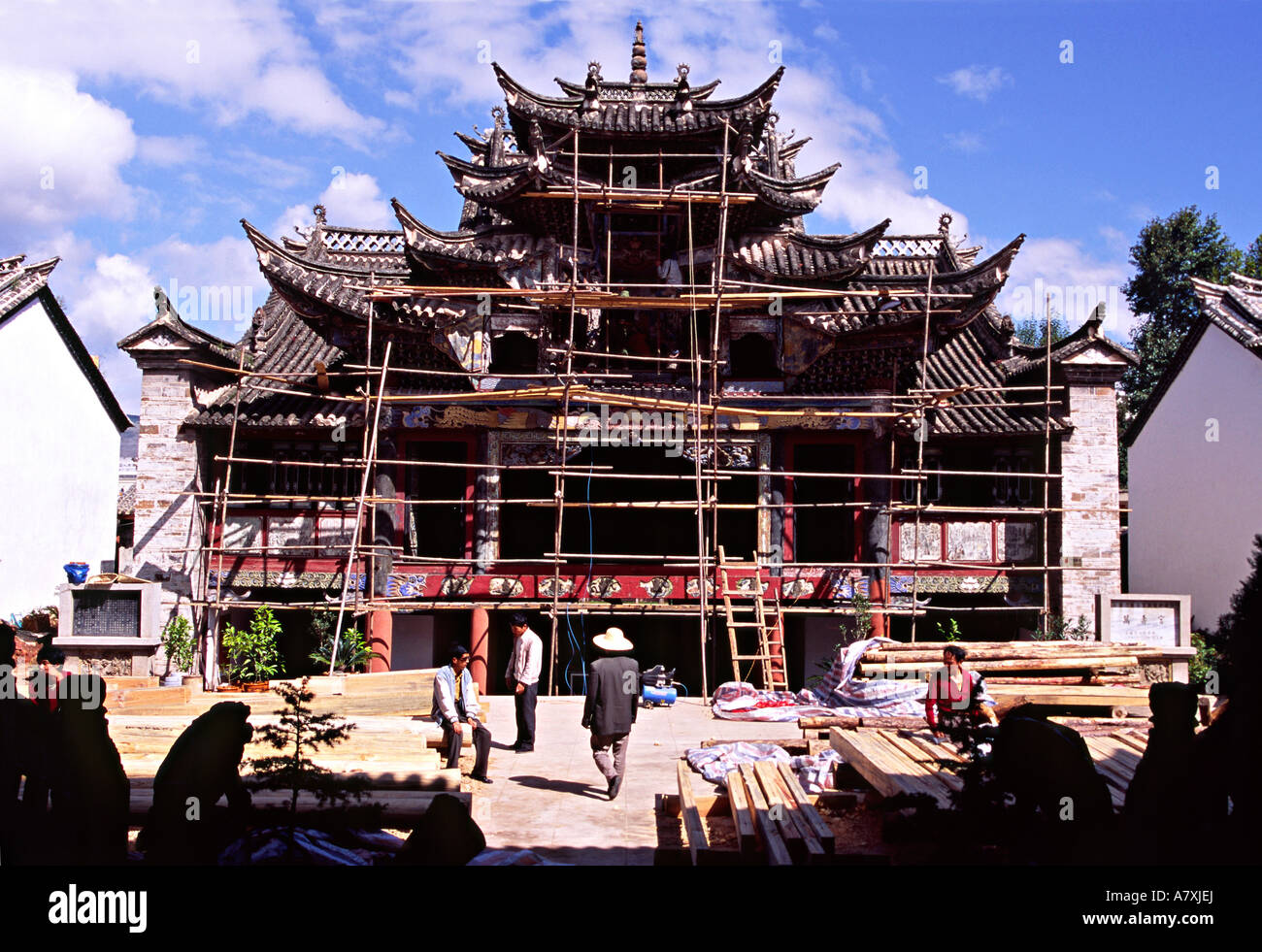 Wan shou gong temple hi-res stock photography and images - Alamy