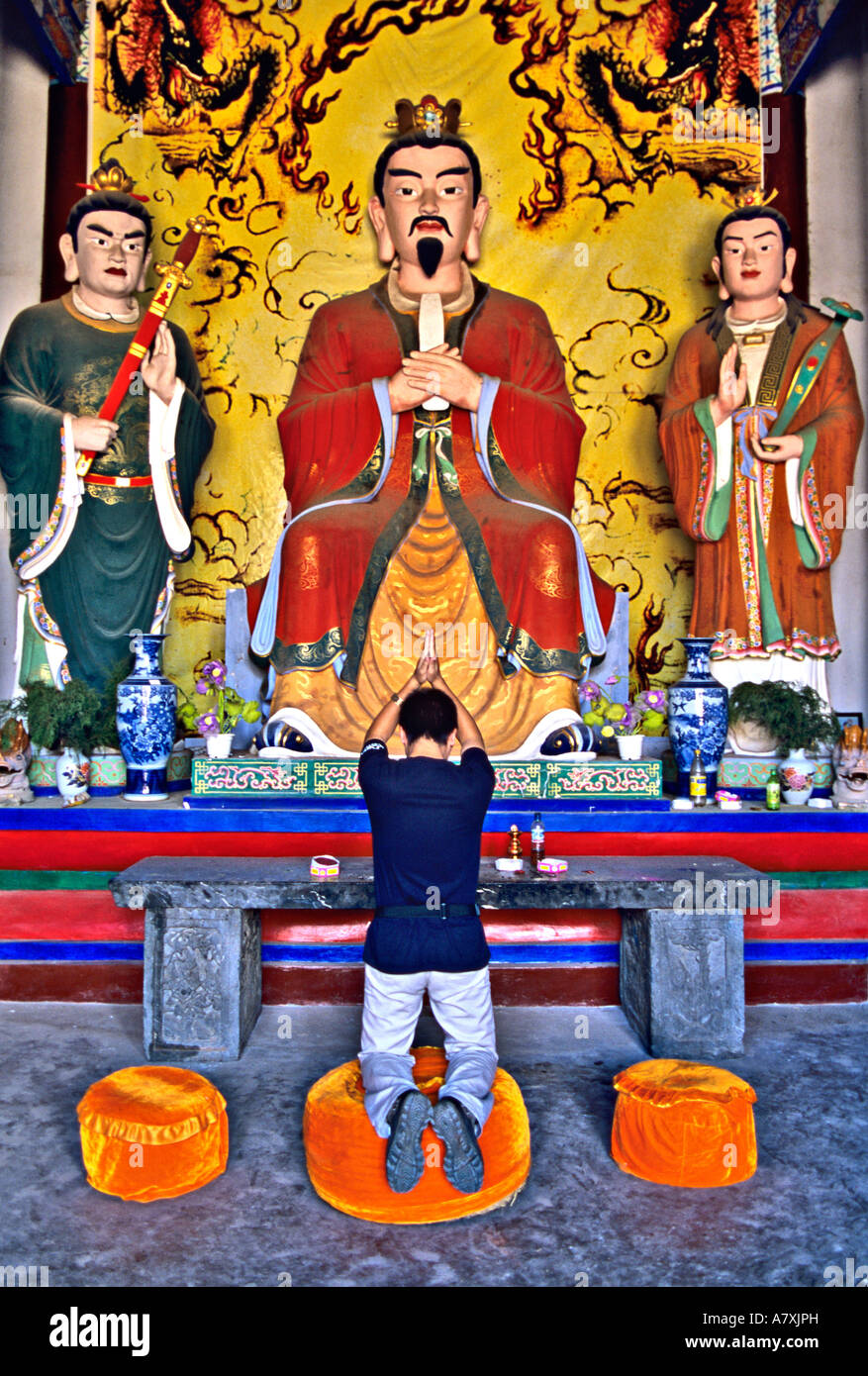 Wanshou gong hi-res stock photography and images - Alamy