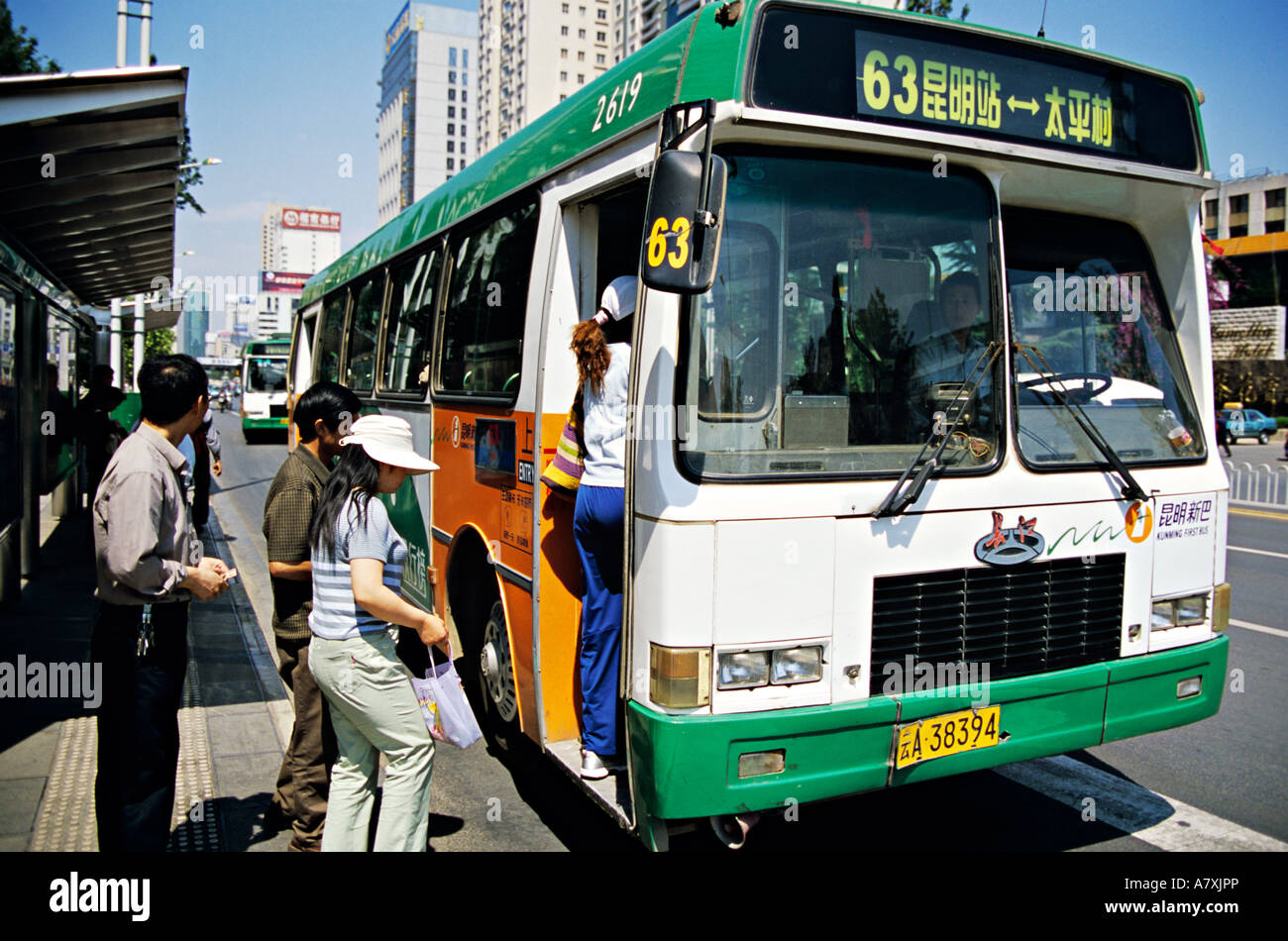 New world first bus hi-res stock photography and images - Alamy