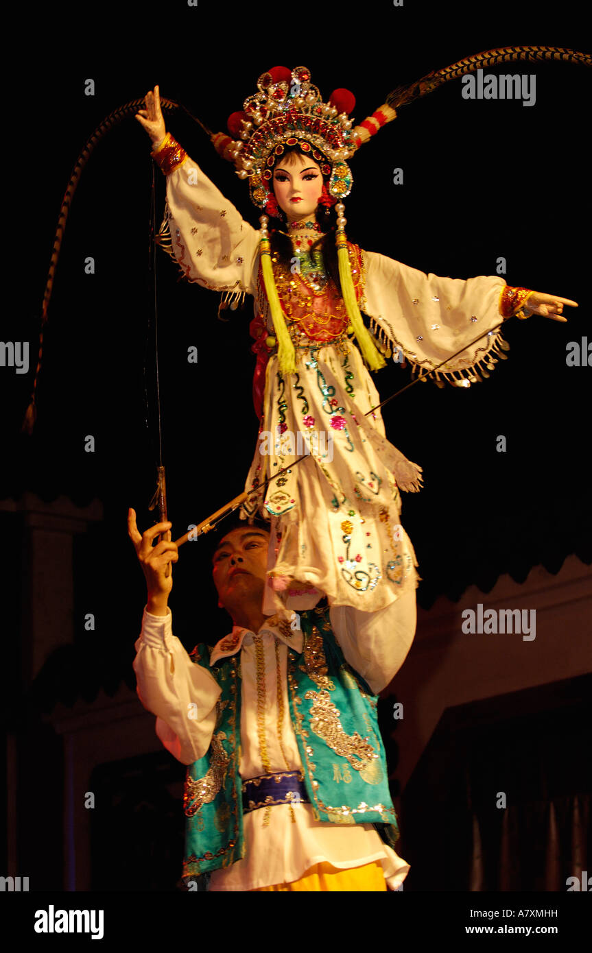 Stick-puppet show (The Beauty of the World) Sichuan Opera, Shu Feng Ya Yun Tea House in Chengdue ...