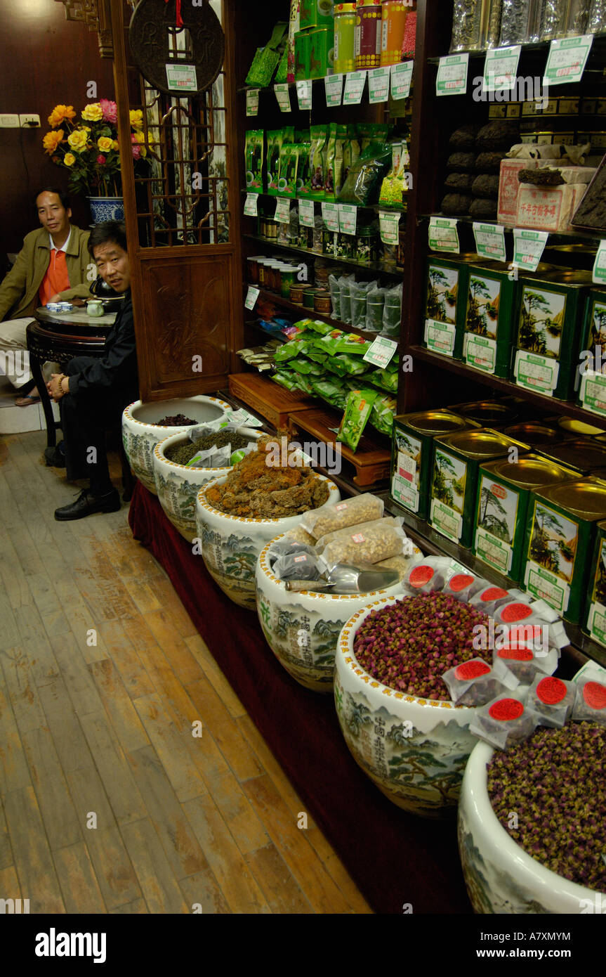 Ming tea hi-res stock photography and images - Alamy