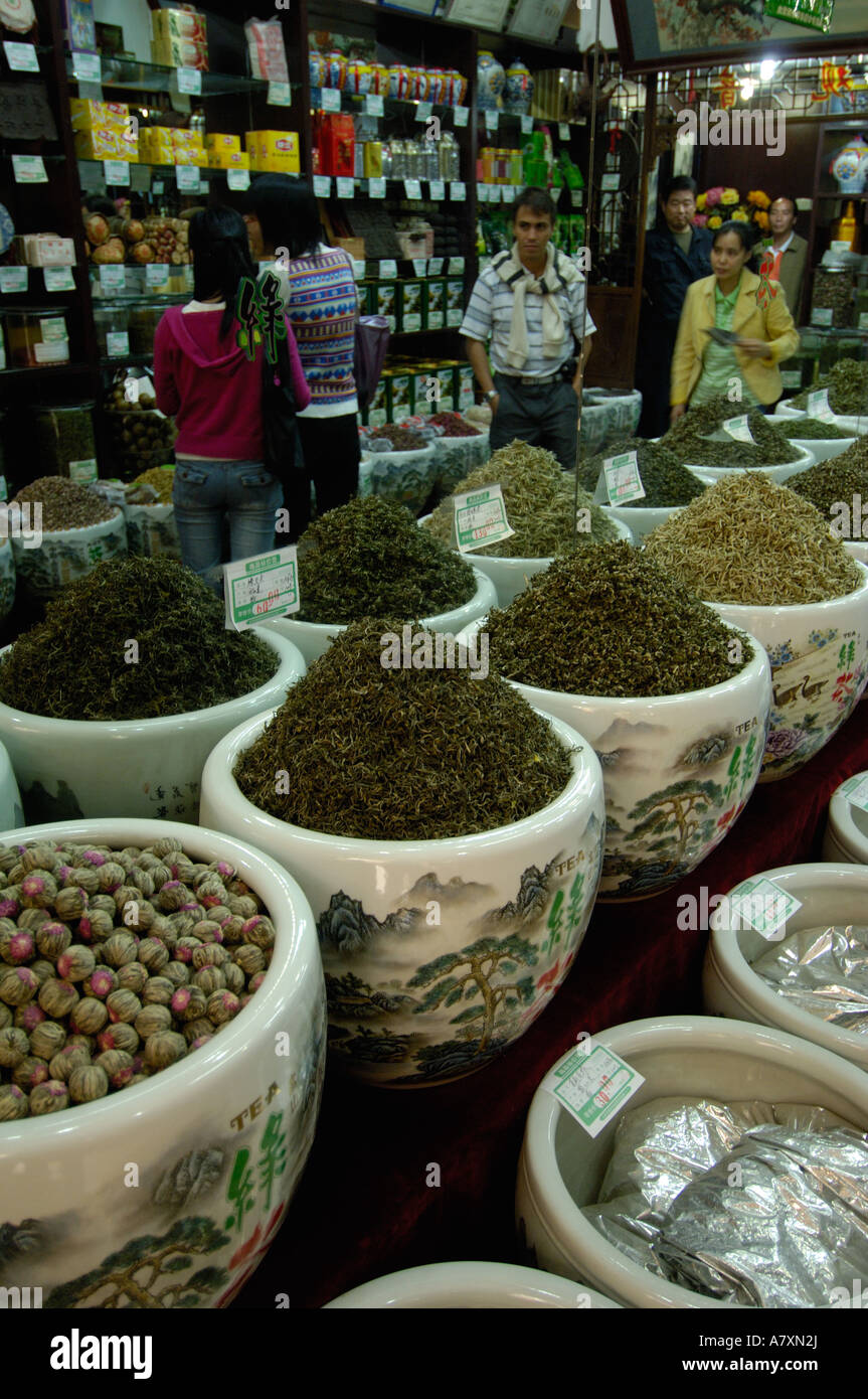 Dashanlan hi-res stock photography and images - Alamy