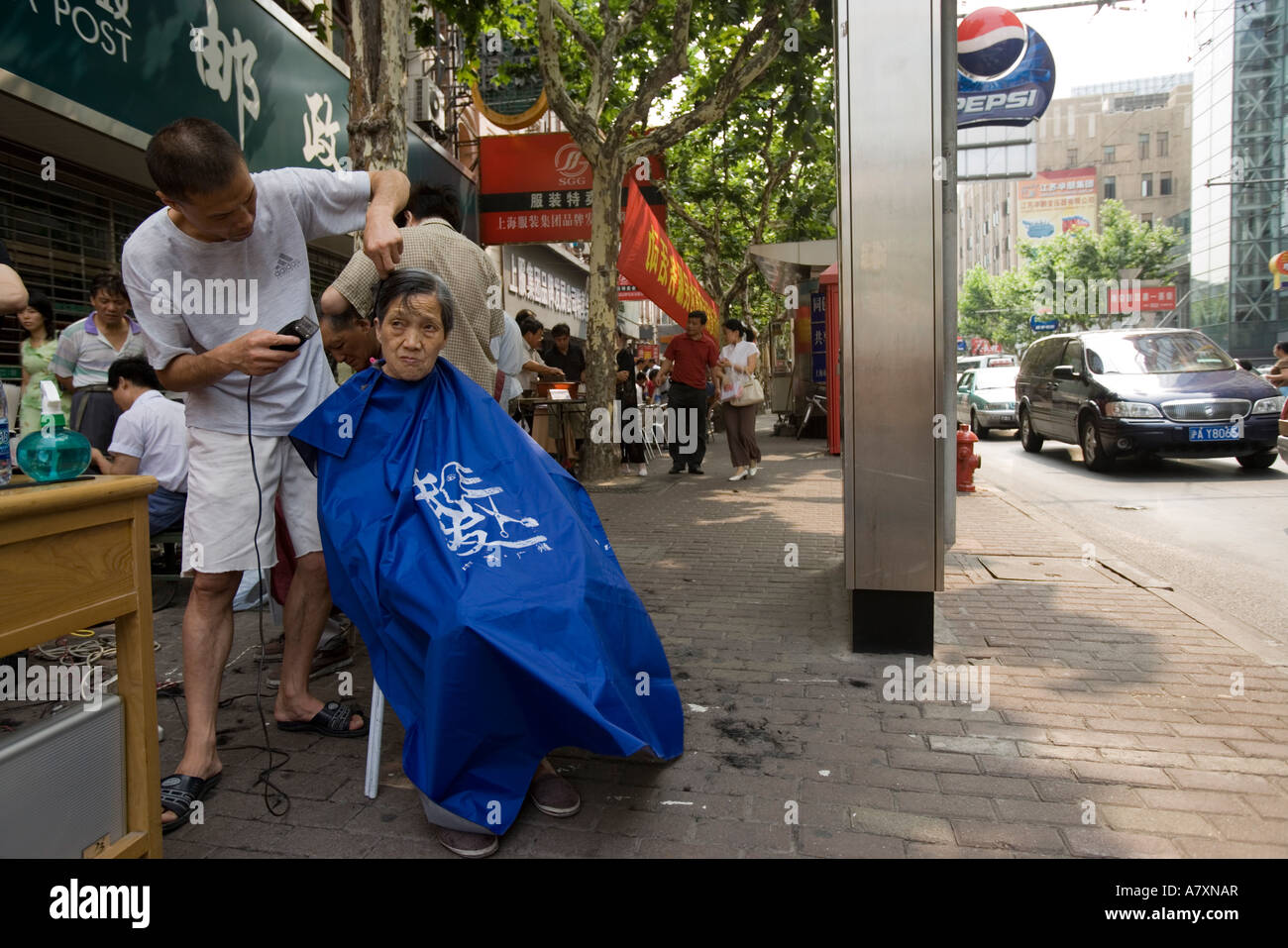 Male grooming china hi-res stock photography and images - Alamy