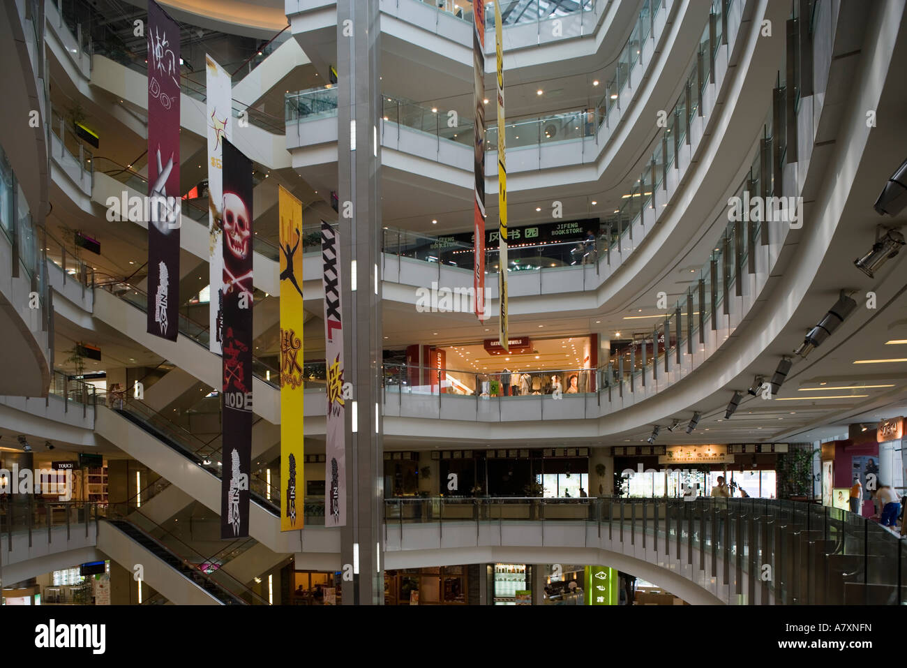 Raffles city shanghai hi-res stock photography and images - Alamy