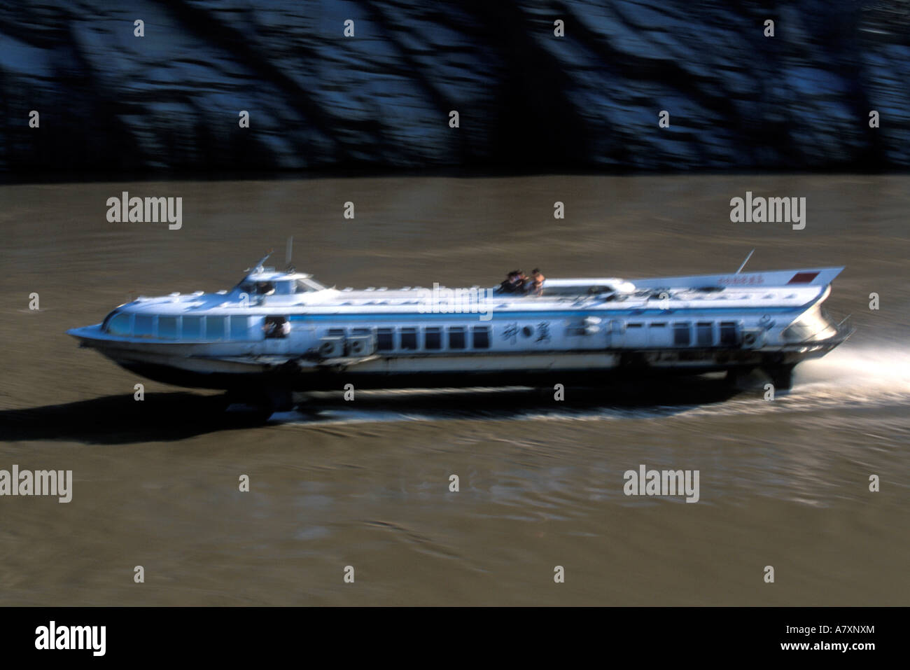 China, Blurred image of Russian-built hydroplane ferry speeds through ...