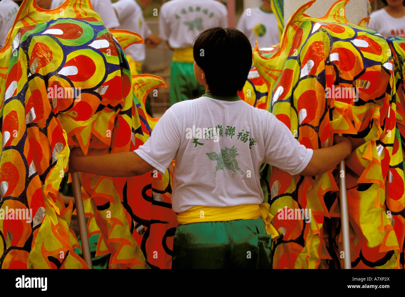 Asia, China, Hong Kong, Kowloon. Chinese Independence Day, Dragon ...