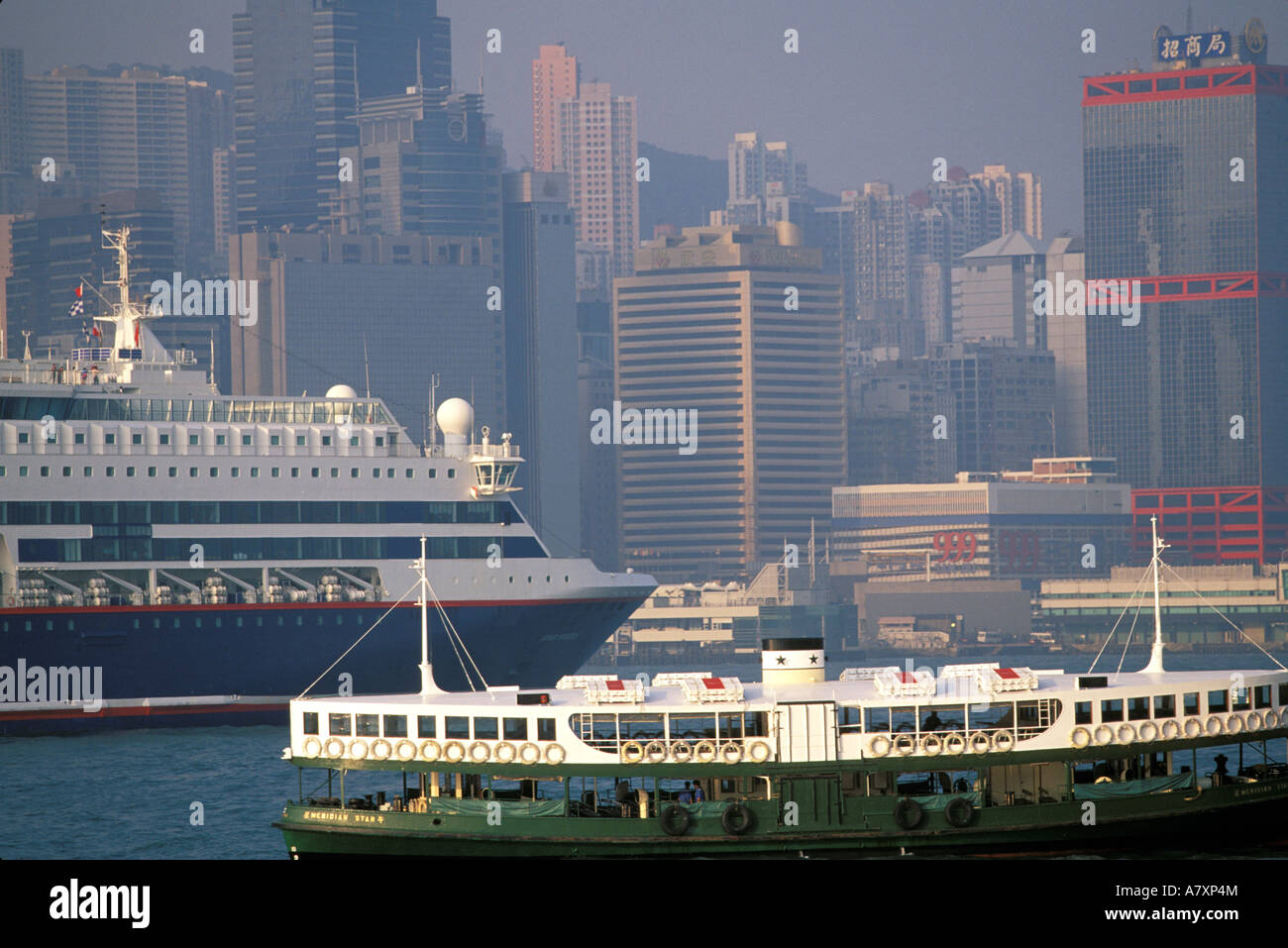 Asia, China, Hong Kong. The Star Ferry in Hong Kong Harbor Stock Photo ...