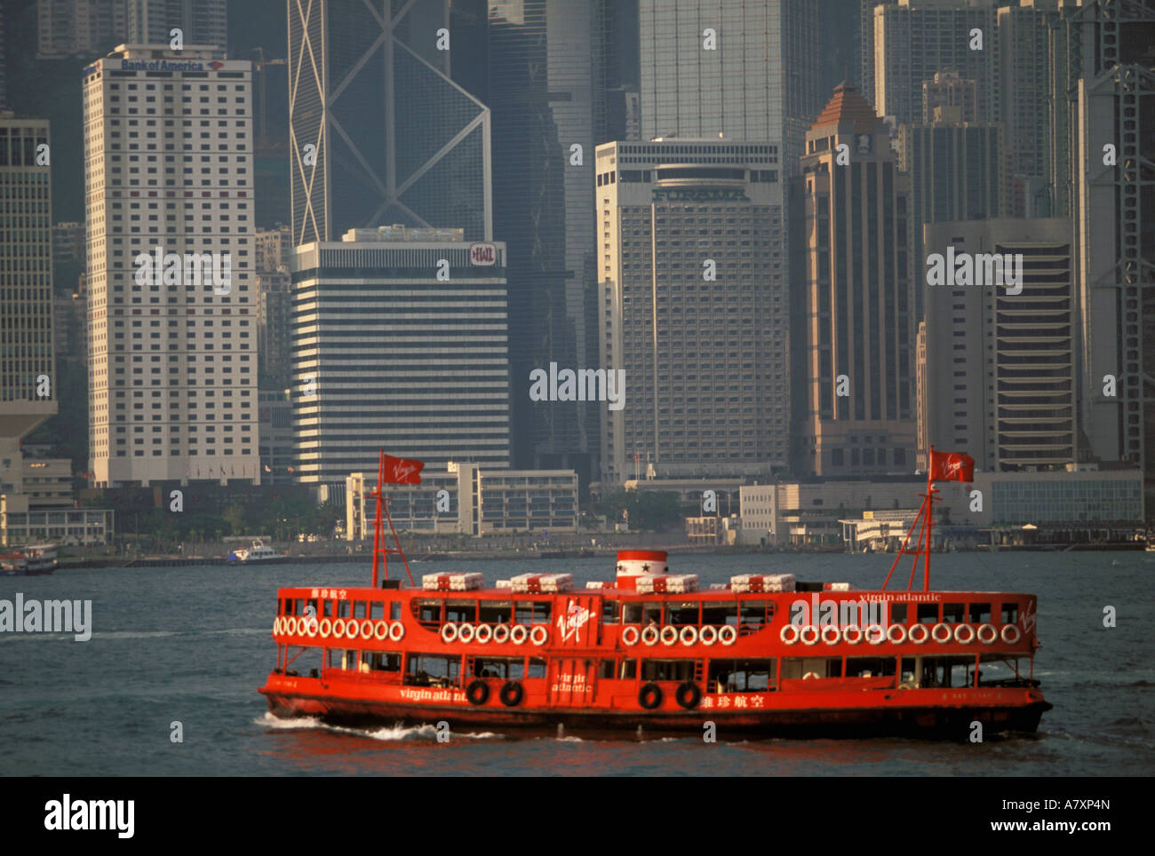 Asia, China, Hong Kong. The Star Ferry in Hong Kong Harbor Stock Photo ...
