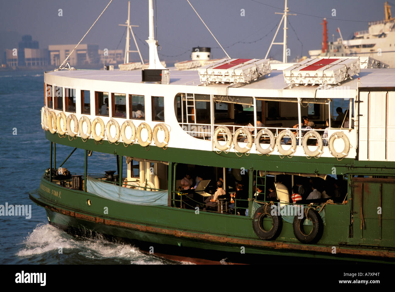 Asia, China, Hong Kong. The Star Ferry in Hong Kong Harbor Stock Photo ...