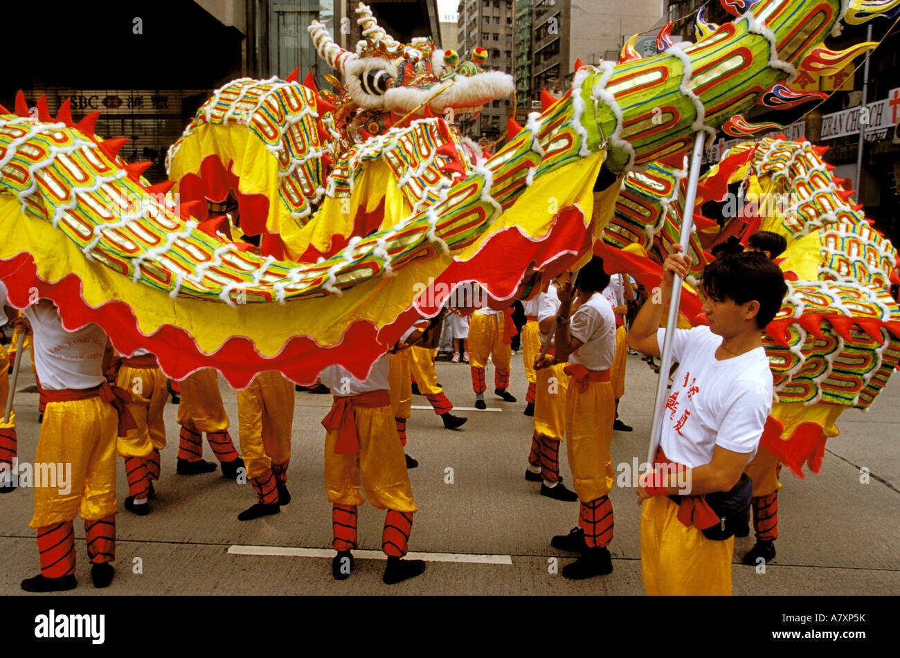 Asia, China, Hong Kong, Kowloon. Chinese Independence Day, dragon ...