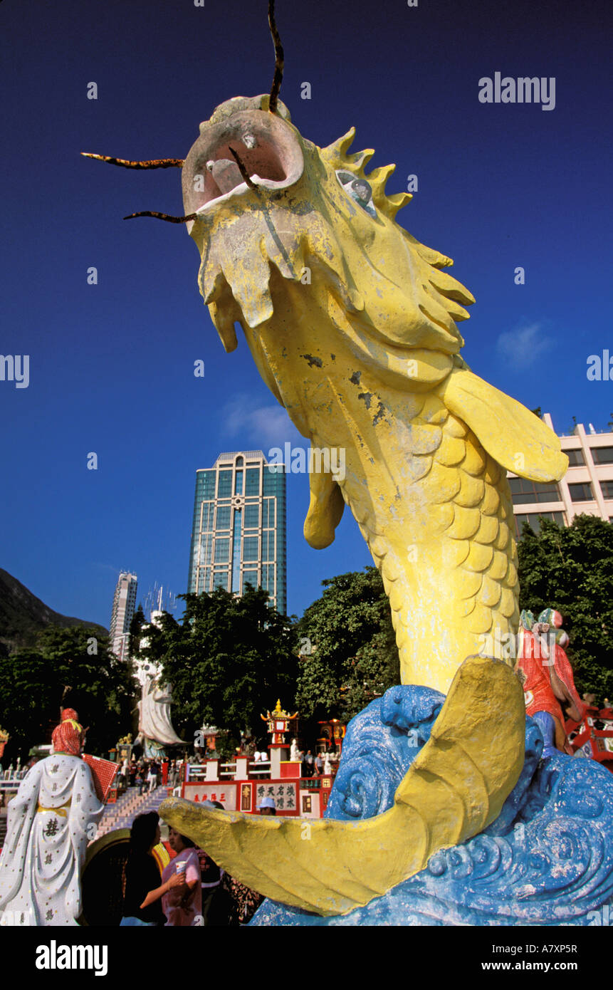 Asia, China, Hong Kong, Repulse Bay, Repulse Bay Beach. Fish sculpture ...