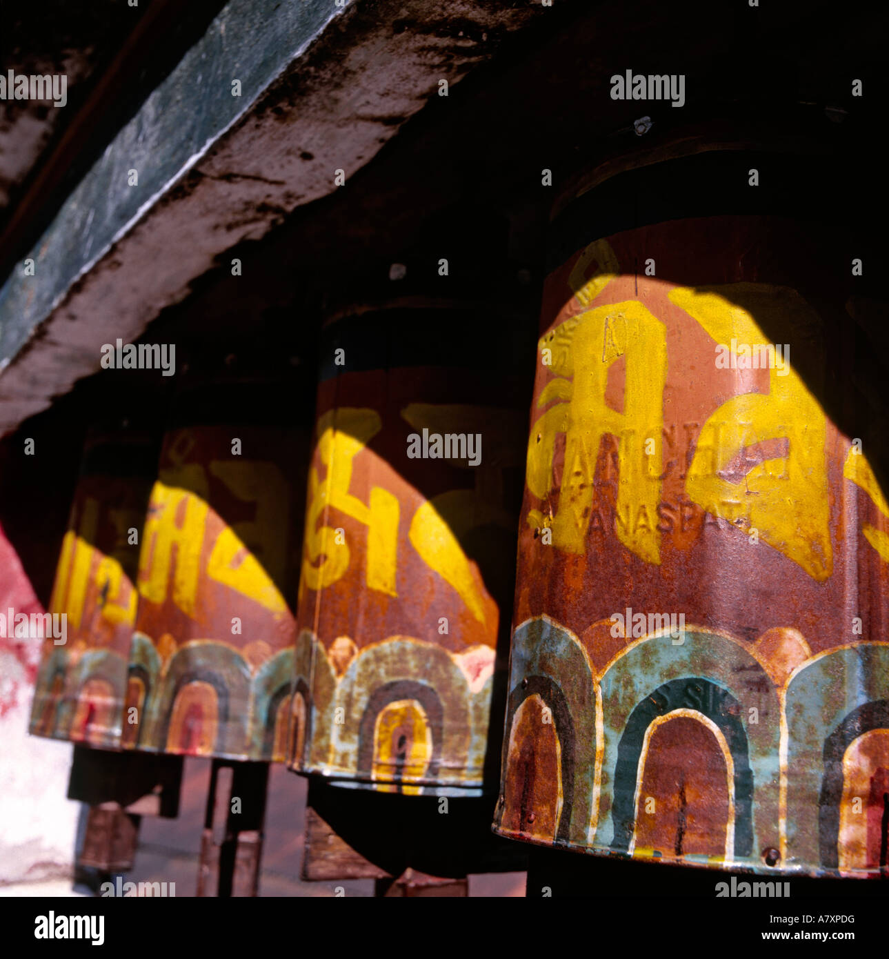 Practice prayer wheels hi-res stock photography and images - Alamy