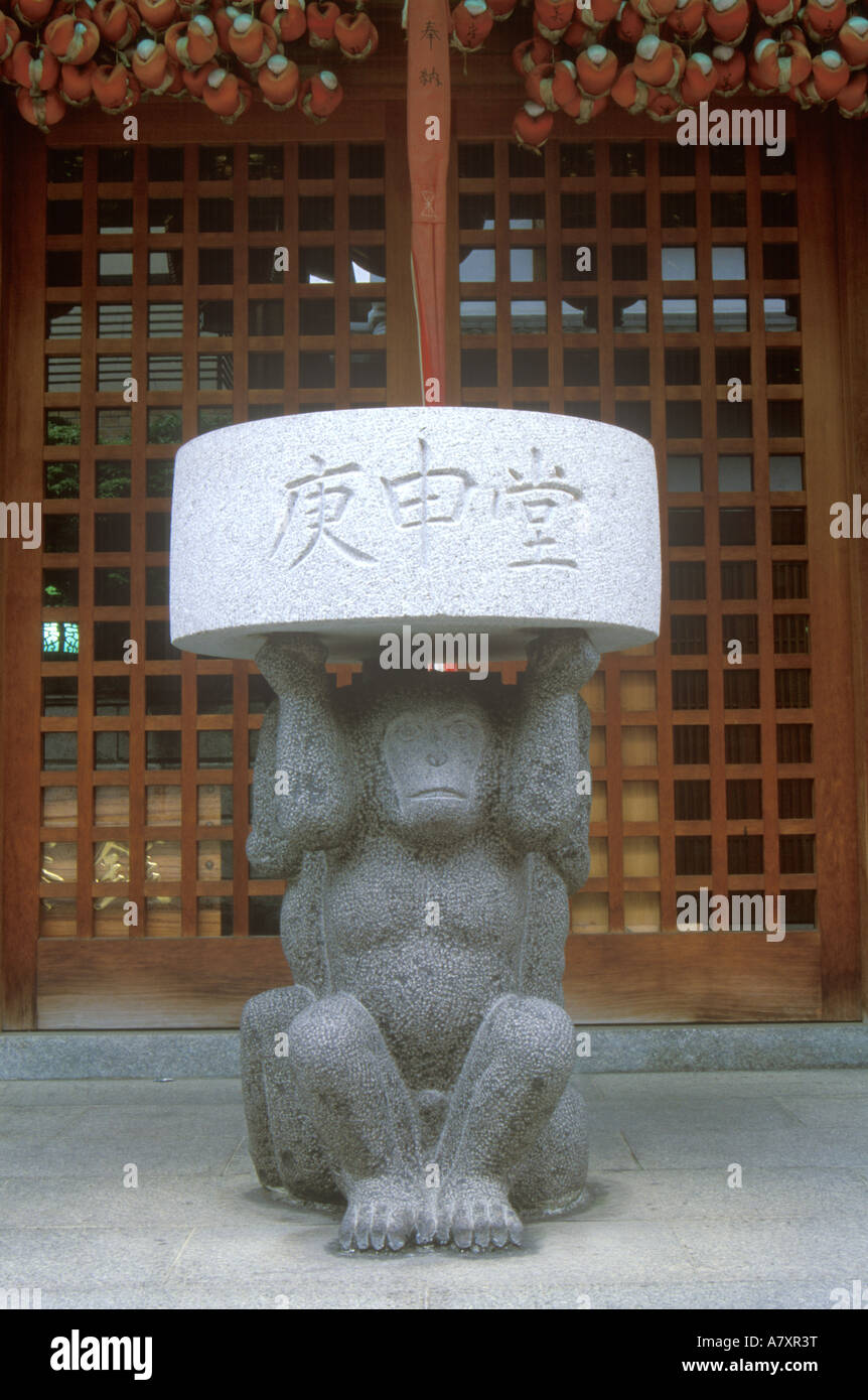 Asia, Japan, Nara, Monkey Temple Stock Photo - Alamy