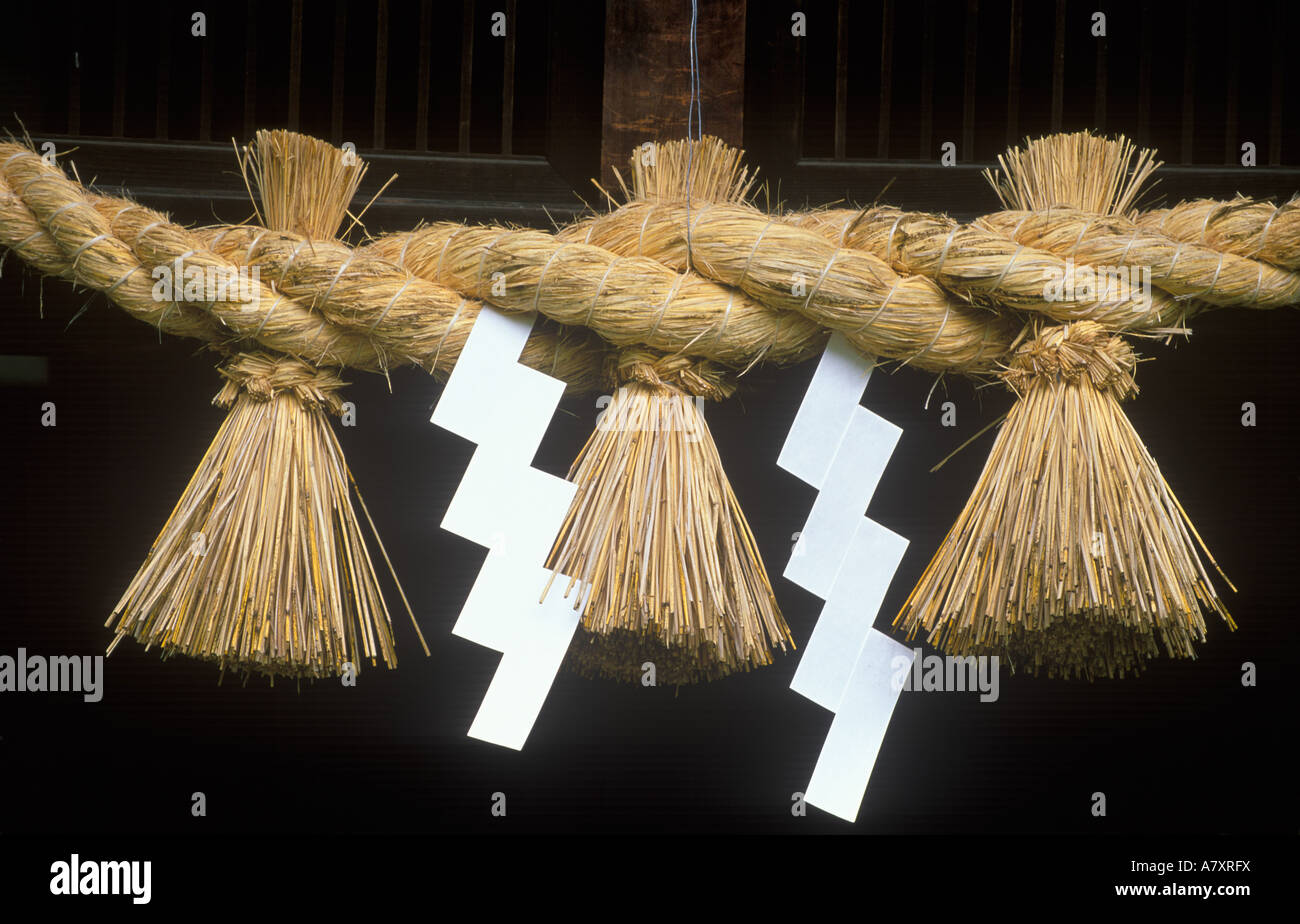 Suizenji koen hi-res stock photography and images - Alamy