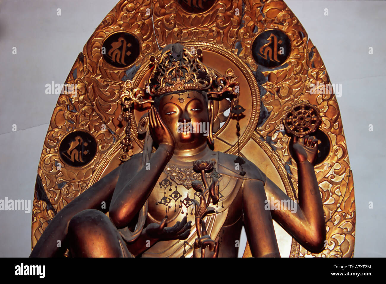 Asia, Japan, Kyoto. God of Mercy Stock Photo - Alamy