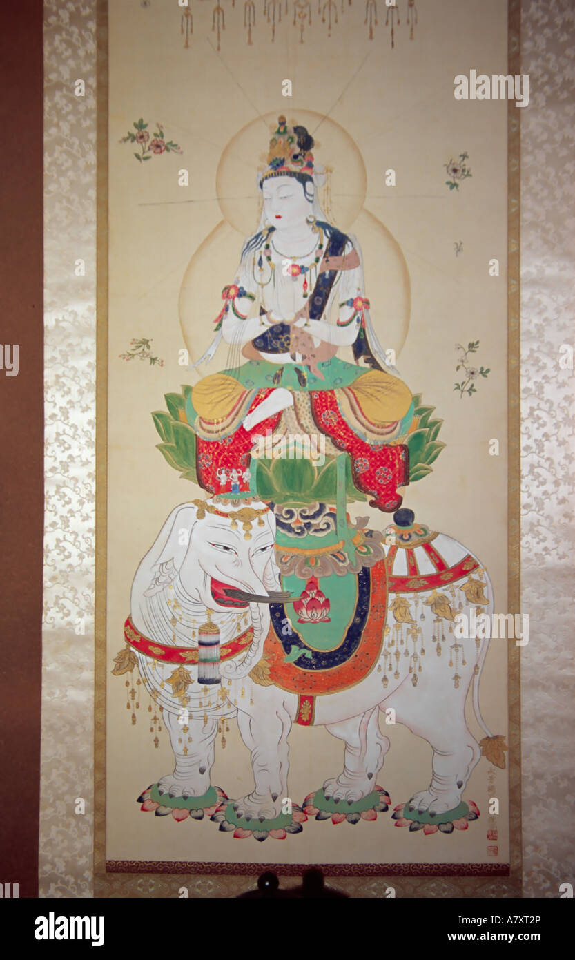 Japan buddhism scroll hi-res stock photography and images - Alamy