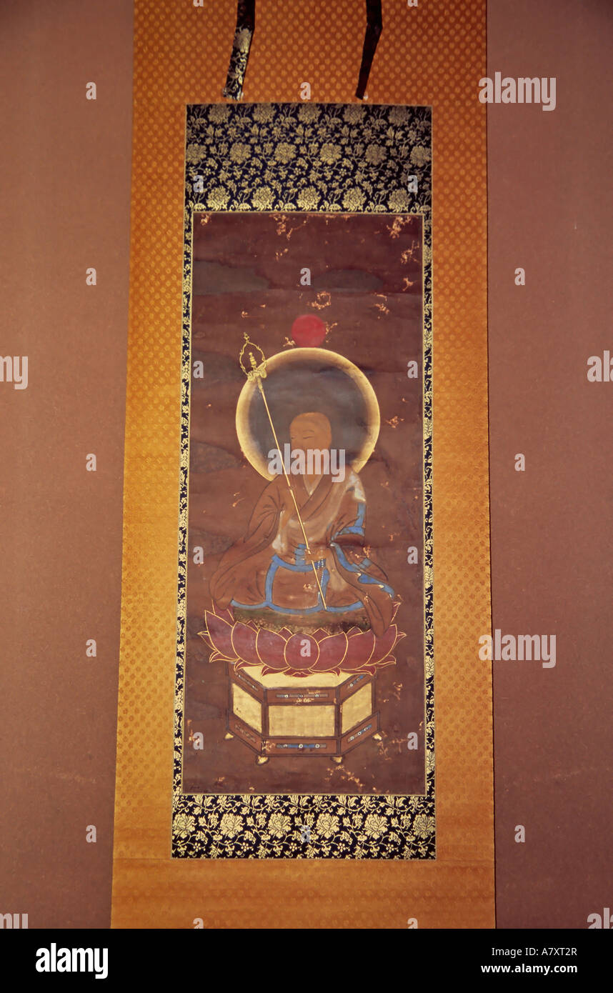 Japanese scroll temple hi-res stock photography and images - Alamy